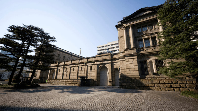 Bank of Japan Leverages Cyber Events Database in Financial Systems ...